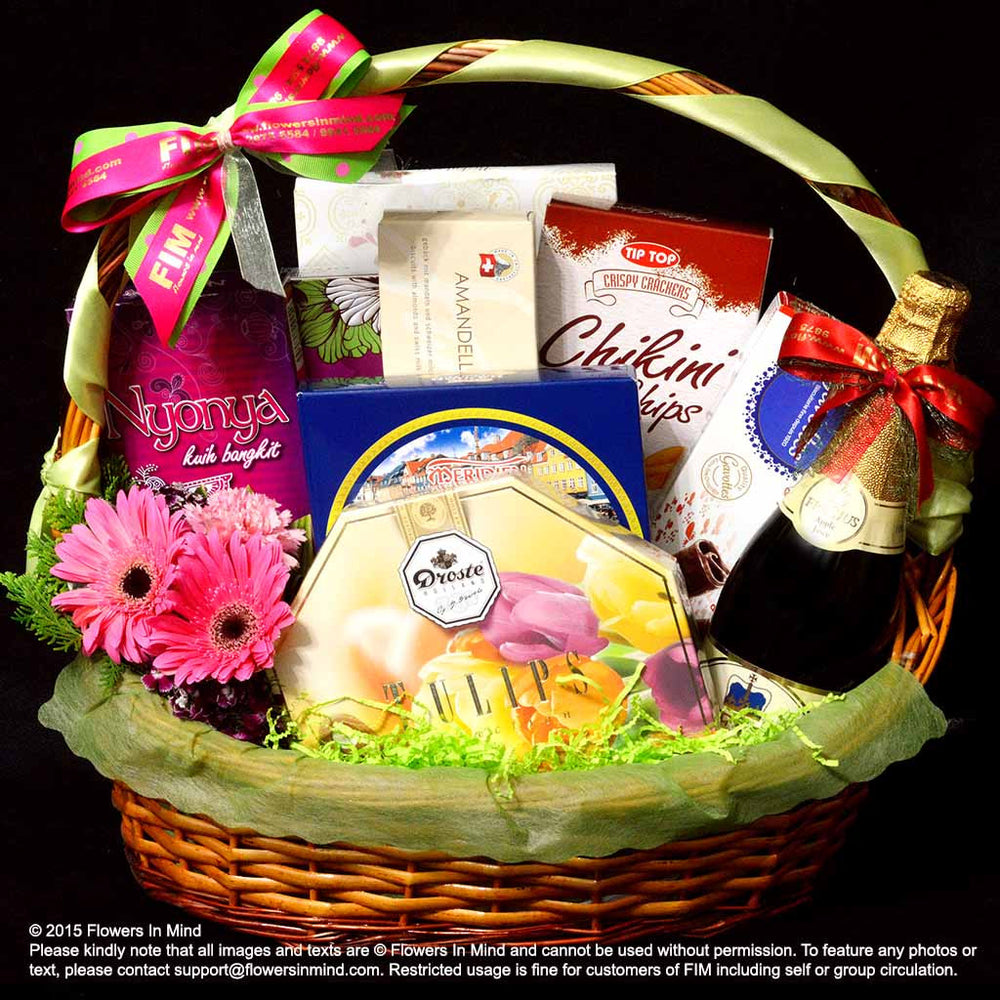 Hari Raya Cookies Hampers (HR16) - FLOWERS IN MIND